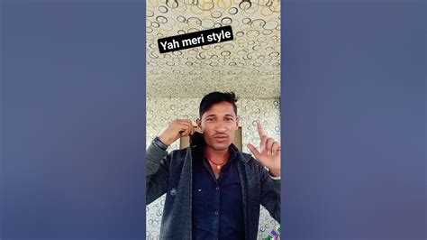 Sochne Ki Baat Hai9109033553 Youtube
