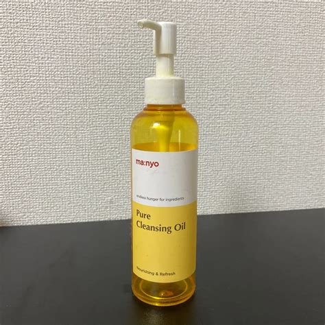 ピュア クレンジング オイル｜魔女工場の口コミ 使い切りログ 魔女工場 Manyo By はむ（hamcosme）普通肌20代後半
