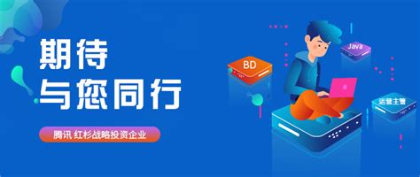 企微学院 私域流量运营 微盛企微管家