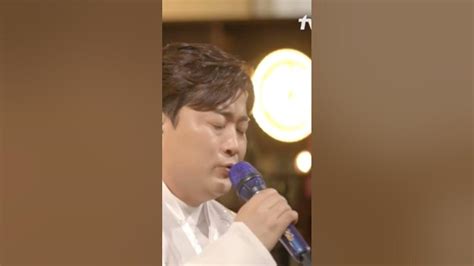 김호중 이 세상 엄마중에 가장고운 친정엄마 엄마 엄마 미안해요 Youtube