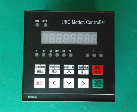 Xc602s Single Axis Motion Controller Single Axis S Vicedeal