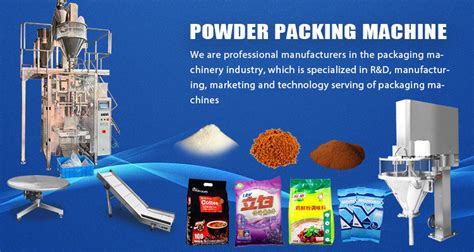 Vffs 1kg 5kg 케이크 프리믹 파우더 포장 기계 의 고품질 Vffs 1kg 5kg 케이크 프리믹 파우더 포장 기계