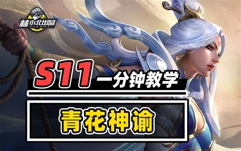 视频去哪了呢？哔哩哔哩bilibili