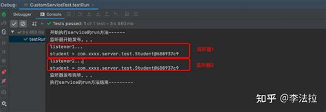 Payloadapplicationevent事件 知乎