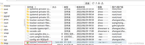 Docker容器文件拷贝docker容器中的文件拷贝出来 Csdn博客
