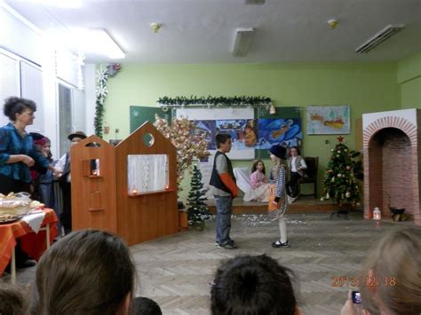 Основно училище Елисавета Багряна Представителна изява по проект Успех