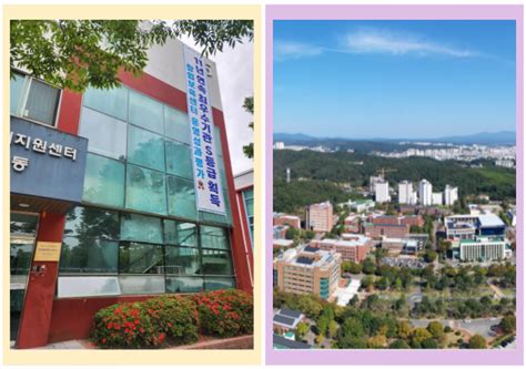 경상국립대 창업보육센터 11년 연속 운영성과 최우수 등급 획득 아주경제