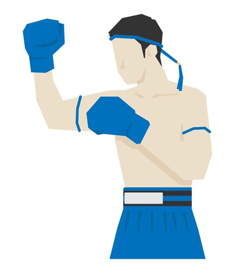 ムエタイの選手／男性のイラスト 無料のフリー素材 イラストエイト
