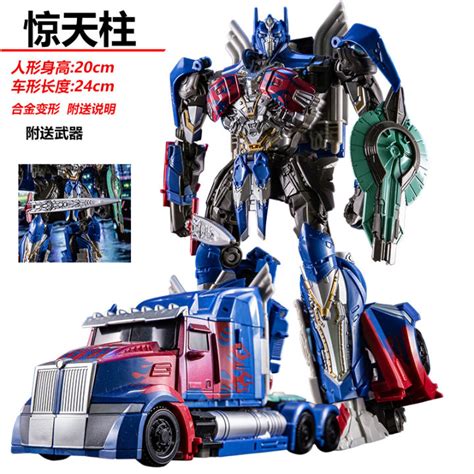 Genuine Black Mamba Transformers Toys Alloy Optimus Prime Autobots