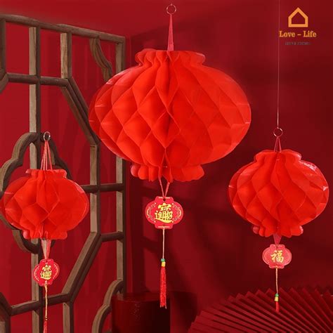 Suer โคมไฟแขวนตกแต่งเทศกาลตรุษจีน สีแดง กันน้ํา Diy 2022 Suer Th