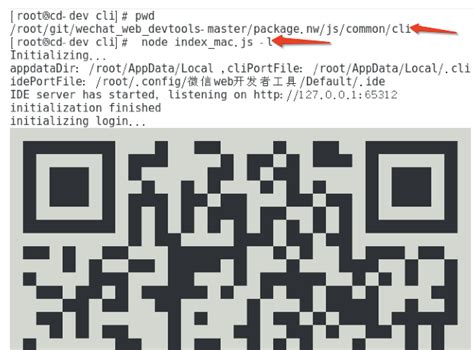 如何在linux中使用命令行调用 · Issue 183 · Cytlewechatwebdevtools · Github