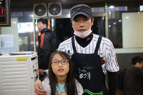 고깃집후기끝 고원준선수소소한 Mlbpark