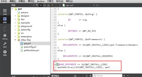 QT 下qwt编译与使用 茗智溪 博客园
