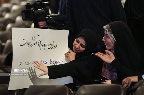 مراسم بزرگداشت روز دانشجو در دانشگاه تهران عکس