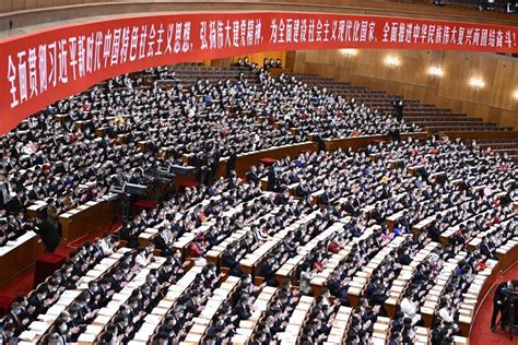 图集丨中国共产党第二十次全国代表大会在北京隆重开幕 四川在线