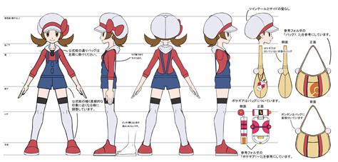 Lyra Pokemon Nintendo Pokemon Pokemon Hgss Absurdres Concept Art