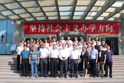 中科院院士贾承造为我校师生做精彩学术讲座 新疆大学