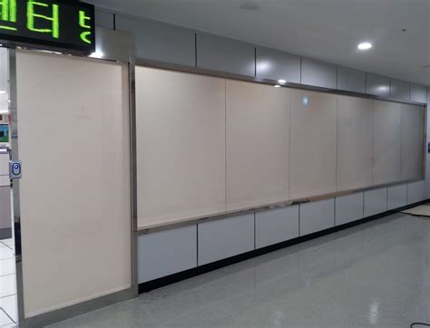Dmdisplay