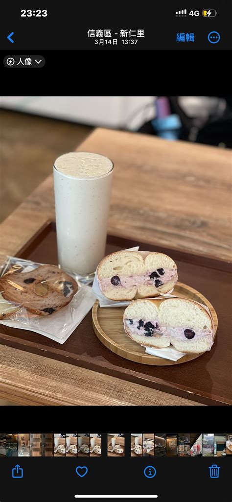 🥯貝果店家推薦🥯 ⑅︎୨୧┈︎┈︎┈︎┈︎୨୧⑅︎ （1 4）飽貝：👶🏻 貝果跟奶油乳酪口味都可以選 單口味奶油奶酪115 雙口味