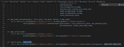 打通同花顺问财接口！各类数据应有尽有！股票量化分析工具qtyx V264 Csdn博客