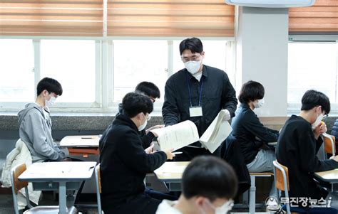 서거석 교육감 전주 동암고서 수험생 응원