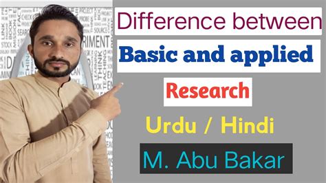 Difference Between Basic And Applied Research In Urdu Hindi Basic