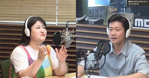 김대호 아나운서 나혼산 이미지 생각 안 해그저 하루 일상