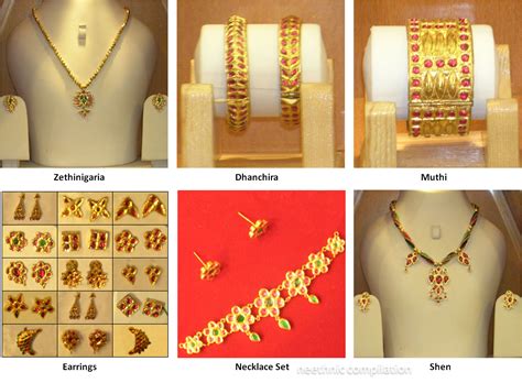 North East Ethnic Assam Assam Jewellery