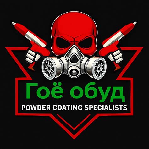Гоё обуд ын хамт олон маань Powder Coating буюу хуурай бүрхүүл