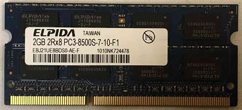 Elpida GB PC S