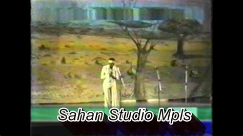Heeso Bacalwaan Iyo Hibo Nuura Youtube