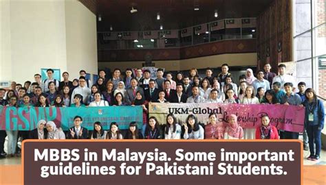 Mbbs In Malaysia Some Important Guidelines For Pakistani Students