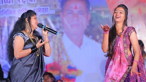 💃😍तरूण बांधवांसाठी कोमलताईंनी गायलं खास गाणं😍💃 कोमल पाटोळे Komal