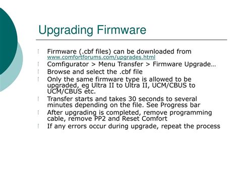 Ppt Firmware Upgrading Powerpoint Presentation Free Download Id