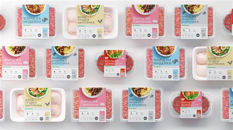 СТМ Вкусвилл :: Behance