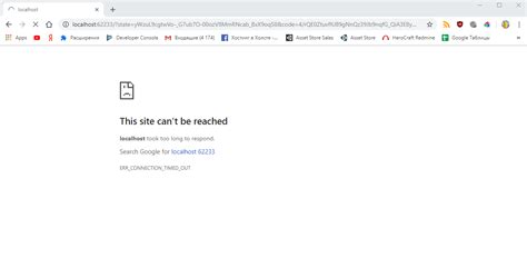 Add URI Auth Scheme Support For UWP Issue 54 Elringus Unity Google