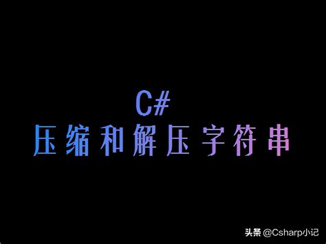 C C