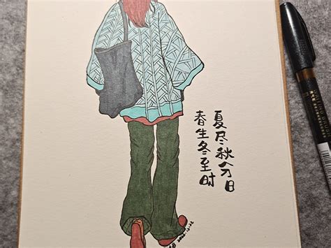 极简手绘临摹100天 旅途中的冰姐 站酷zcool