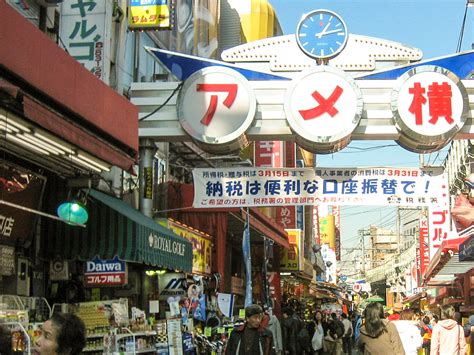 Okachimachi GaijinPot Travel