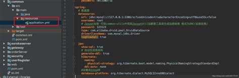 Springcloud引用common数据源项目都是yml配置文件启动报错问题引用common模块的yml文件 Csdn博客