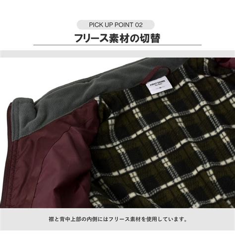 First Down Firstdown The Basic ファーストダウン メンズ ソフトシェル 中綿ジャケット スタンドジャケット 裏フリース 薄中綿 撥水 防寒 保温 ブロックキルト