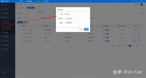 项目实战 Dlt645 2007协议数据采集、上云、web组态场景搭建645协议控制实例 Csdn博客