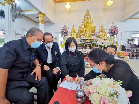 เข้าร่วมงานสวดอภิธรรม ดร ประนอม อุตกฤษฏ์ ถึงแก่กรรม และเข้ามอบกองทุน