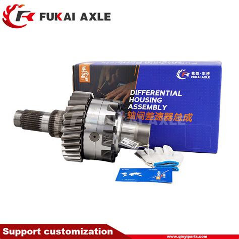 Wholesale Axle Differential For Shacman Delong Hande Truck Spare Parts