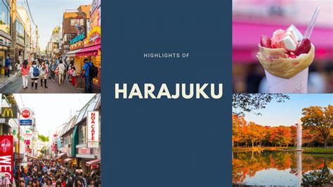 5 ไฮไลท์ย่านฮาราจูกุ Harajuku และกิจกรรมน่าสนใจที่ไม่ควรพลาด