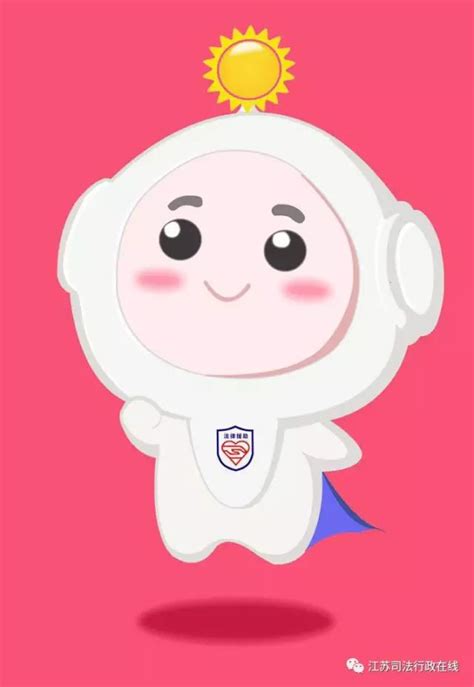 提醒：“夫债妻还”说法合法吗？