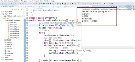 Java进行文件字符流读取和写入操作代码例子文件流代码的正确写法 Csdn博客