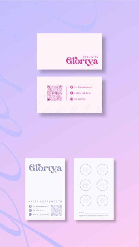 Фон для сторис Инстаграм задний фон бежевая красивая винтажная крафт бумага Retro Background