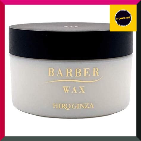Hiro Ginza Barber Wax F Wax Exclusive Salon Product For Men 90g