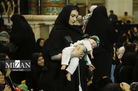 همایش شیرخوارگان حسینی مصلی تهران